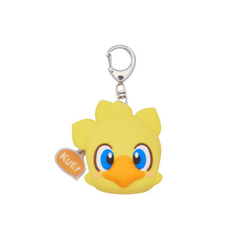 Final Fantasy: Silicone Mini Pouch - Chocobo