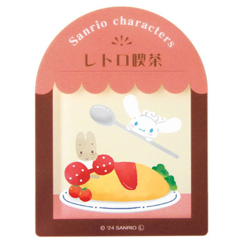 T's Factory Sanrio Layer Magnet Omelette Rice