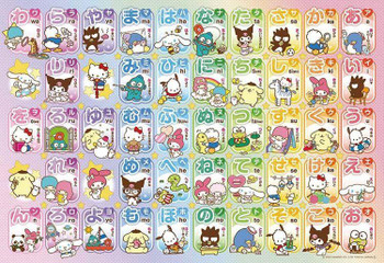Jigsaw Puzzle Sanrio Characters Let's Learn the Alphabet! (100 Pieces)