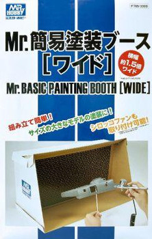 Mr. Basic Painting Booth [Wide]