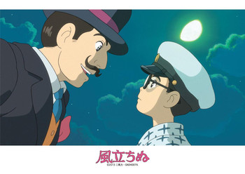 Jigsaw Puzzle: The Wind Rises - The Encounter with Caproni (108 Pieces ...