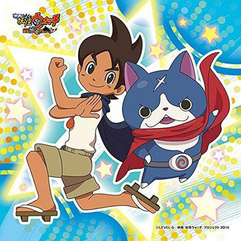 Jigsaw Puzzle Yo-kai Watch: The Movie Keizou and Fuyunyan (100 Pieces)