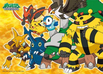 Jigsaw Puzzle Pokemon DP Stand Up! (300 Pieces)