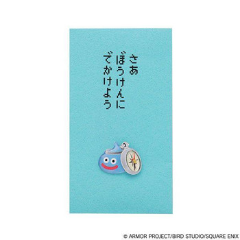 Dragon Quest Walk: Pochi Bukuro (Paper Envelope) - Slamichi