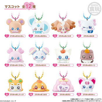 Mascot with Chocolate Snack (Pretty Cure) 14pcs BOX