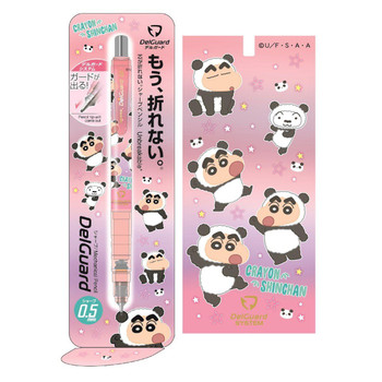T's Factory Crayon Shin-chan Delguard Sharp 0.5 Panda