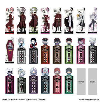 Bookmark Collection Vol. 2 (Bungo Stray Dogs) 20pcs Box
