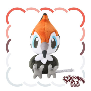 Pokemon Center Original 731 Plush Pokemon Fit Pikipek