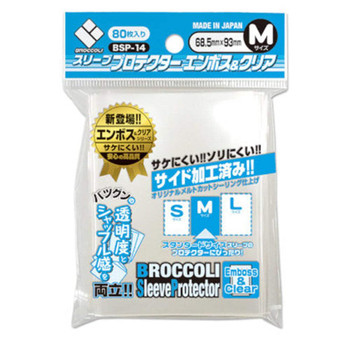 Broccoli Sleeve Protector Embossed & Clear M [BSP-14]