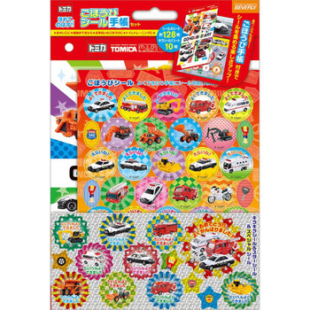 Beverly Tomica Stickers And Notebook Set