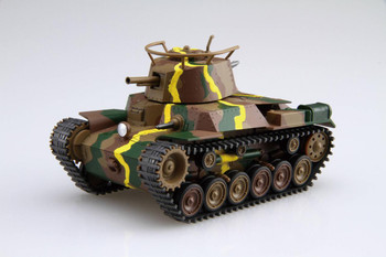 Chibimaru Military TM5 Type 97 Medium Tank Chi-Ha 57mm Turret Plastic Model