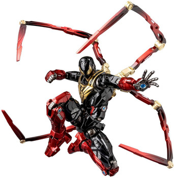 Iron Spider Miles Morales Figure (Fighting Armor)