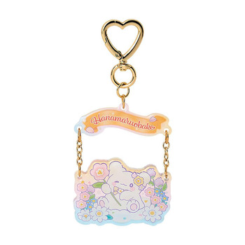 Sanrio Hanamaru Obake Acrylic Keychain (Everyone's Main Character ...