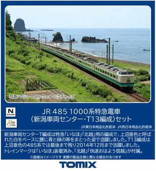 97606 JNR Series 485-1000 Limited Express Train (Niigata Depot, T13 Formation) 6 Cars Set (N scale)