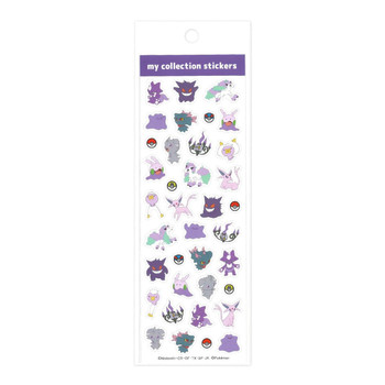 Pokemon Center Original My Collection Sticker / Purple
