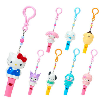 Sanrio Other Secret Whistle Charm (Summer Festival Character!)