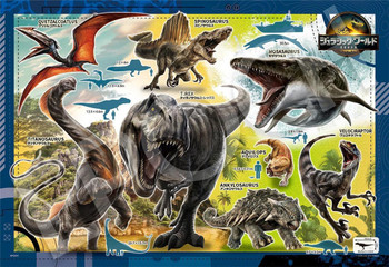 Jigsaw Puzzle Jurassic World / Land of Resurrection Dinosaur Collection ...