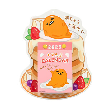 Sanrio Gudetama Flip Wall Calendar 2026 Paper Wall Hanging 622362