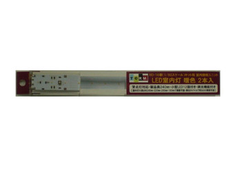 TL-H502 LED Interior Lighting Kit (Warm Color) 2 pcs. (HO scale)