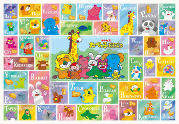 Jigsaw Puzzle Stamp Collection (Tabekko Animals) (1000 Pieces)