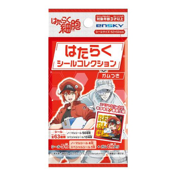 Cells At Work! Working Sticker Collection Gum Box (20pcs)