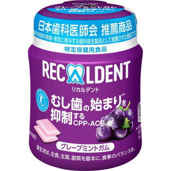 Recaldent Grape Mint Gum Bottle 135.2g - Gum