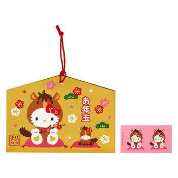 Sanrio Hello Kitty Pochi Envelope (Ema)