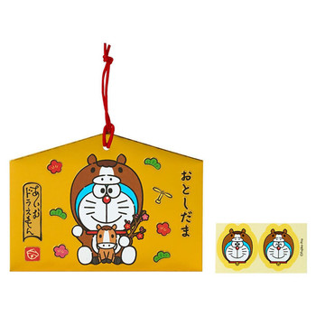 Sanrio Pochi Bukuro (Ema) I'm Doraemon