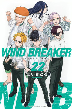 WIND BREAKER Vol.22 (Shonen Magazine Comics) Manga **Japanese Language**