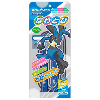 Showa Note Pokemon Jump Rope D Lucario
