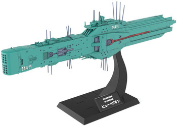 1/3000 Free Planets Alliance 13th Fleet Flagship Hyperion Model Kit ...
