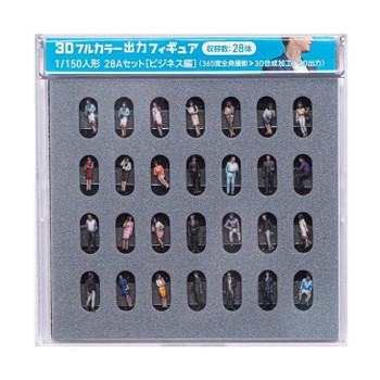 55-0010 3D Full-Color Printed Figures Set 28A [Business Edition] (28 ...