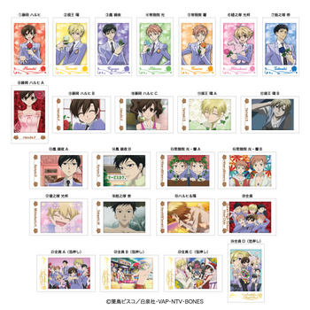 Character Portraits Ouran High School Host Club 2 Box (10pcs)