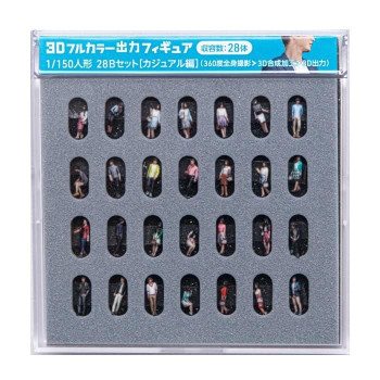 55-0010 3D Full-Color Printed Figures Set 28B [Casual Edition] (28 pcs ...