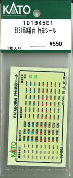 KATO 101945E1 E131 Series 0 Destination Stickers (N scale)