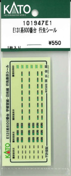 KATO 101947E1 E131 Series 600 Destination Stickers (N scale)