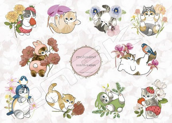 Jigsaw Puzzle Winter (500 Pieces)