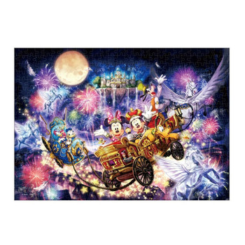 Jigsaw Puzzle Starlight Kingdom (500 Pieces)