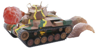 Chibimaru Military Series No. 5 EX-1 Type 97 Medium Tank Chi Ha 57 mm ...