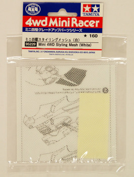 Tamiya 95229 Mini 4WD Styling Mesh (White) - Plaza Japan