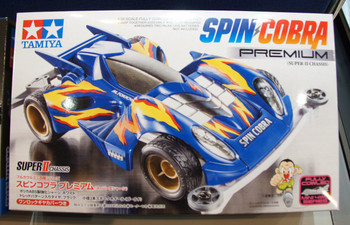 Tamiya Mini 4WD Spin Cobra Premiun Super-II | PlazaJapan