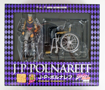 JJBA Part 5 Polnareff Toy | Polnareff Figure at Plaza Japan