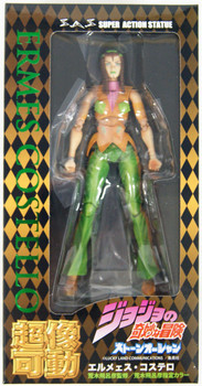 Find Ermes from JoJo | Ermes Costello Figure | Plaza Japan