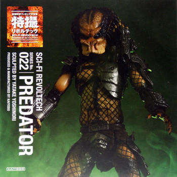 Kaiyodo Sci-Fi Revoltech 022 Predator Figure - Plaza Japan