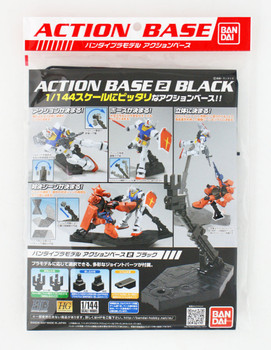 Bandai Action Base 2 Black for 1/144 Scale Kit | PlazaJapan