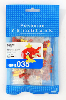 Kawada NBPM-035 nanoblock Pokemon Magikarp | PlazaJapan