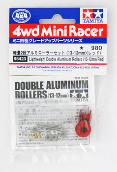 Tamiya Mini 4WD 95423 Lightweight Double Alum | PlazaJapan