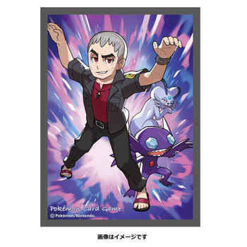 Pokemon Center Original Card Deck Shield Nanu ( | PlazaJapan