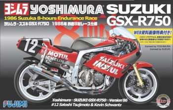 Fujimi Bike-SP Yoshimura Suzuki GSX-R750 DX w/Etching Parts 1/12 Scale ...