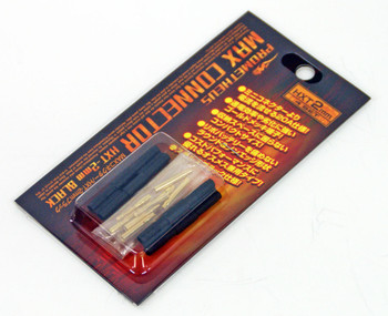 Laylax Prometheus Max Connector HXT-2mm 4 Set Black 140920